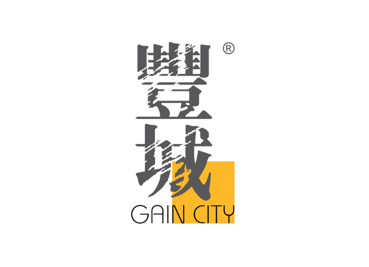 Waterway Point - Gain City